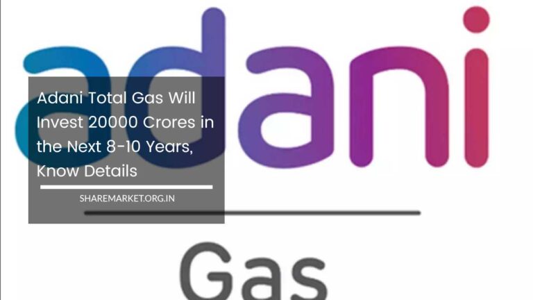 Adani Total Gas Will Invest 20000 Crores In The Next 8-10 Years, Know ...